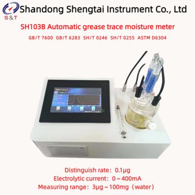 China Lithium Grease Micro Moisture Analyzer Measure 3μg～100mg Karl-Fischer Mode ASTM D6304 for sale