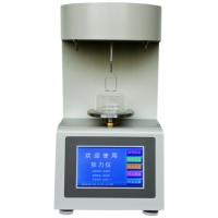China ASTM D97 Platinum Ring Mode Automatic Interface Tension Tester For Gear Oil for sale
