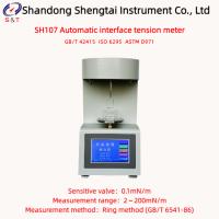 China ASTM D97 Platinum Ring Mode Automatic Interface Tension Tester For Gear Oil for sale