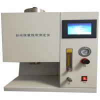 China Transformer Oil Auto Carbon Residue Testing Machine RT ～ 500℃ Micro Mode ASTM D4530 for sale
