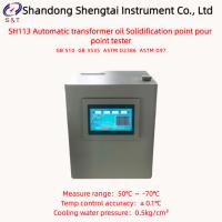 China Auto Transformer Oil Solidification Point Pour Point Analyzer 50℃～-70℃ ASTM D97 for sale