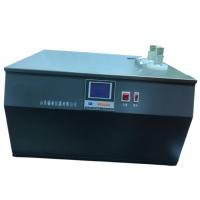 China Foam Extinguishing Agent Pour Point Analyzer RT ～ -70℃ Dual Compressor ISO 7203 for sale