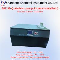China 2 Holes Petroleum Pour Point Tester RT ～ -70℃ Metal Bath Stacked Compressor ASTM D97 for sale