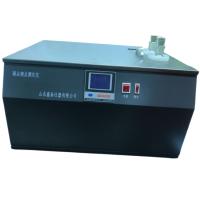 China 2 Holes Petroleum Pour Point Tester RT ～ -70℃ Metal Bath Stacked Compressor ASTM D97 for sale