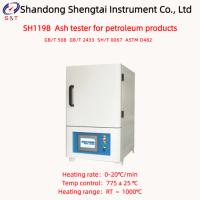 China Lab Petroleum Oil Ash Testing Apparatus RT ～ 1000℃ Coal Ash Content Analyzer ASTM D482 for sale