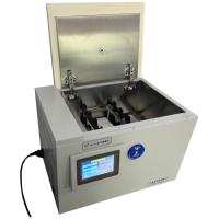 China Multi-Functional Auto Degassing Oscillator Rt ～ 100℃ Oscillation 275±3t/Min Dl429.4 for sale