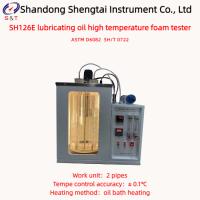 China 2 Pipes Hydraulic Oil Lubricating Oil High Temperature Foam Analyzer Oil Bath Heating ASTM D6082 for sale