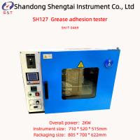 China Grease Adhesion Analyzer RT ～ 200℃ Motor Speed 100 ～ 350 ± 10rpm SH/T 0469 for sale