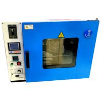 China Grease Adhesion Analyzer RT ～ 200℃ Motor Speed 100 ～ 350 ± 10rpm SH/T 0469 for sale