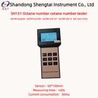 China Hand-Hold Octane Number Cetane Number Analyzer Measure 20 - 100CN ASTM D2699 for sale