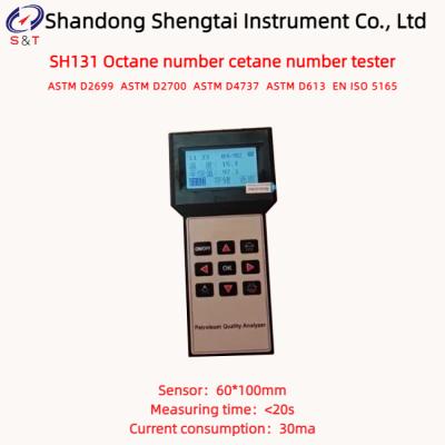 China Hand-Hold Octane Number Cetane Number Analyzer Measure 20 - 100CN ASTM D2699 for sale