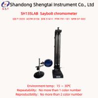 China Saybolt Chromometer For Medicinal White Oil Measure -16 ～ +30 Saybolt Color Mode ASTM D156 for sale