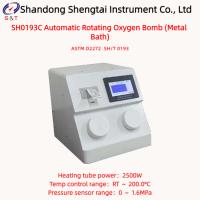 China ASTM D2272 Dual Holes Metal Bath Auto Rotaing Bomb Analyzer For Gear Oil RT ～ 200.0°C for sale