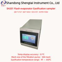 China Flash Evaporator Propylene Gasification Sampler RT ～ 350°C Fischer Method ASTM E1064 for sale