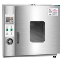 China 6 Holes Hydraulic Fluid Oil Thermal Stability Analyzer RT ～ 200℃ A1-3 Aluminum Ingot ASTM D2070 for sale