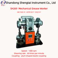 China ASTM D217 Lubricating Mechanical Grease Worker Working Stroke 67 - 71mm Shearing Rate	60cpm for sale