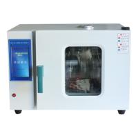 China ASTM D2619 Hydrolytic Stability Tester For Hydraulic Fluids RT ～ 200℃ Beverage Bottle Method for sale