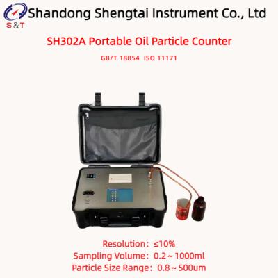 China 8 Channels Portable Oil Particle Counter Sampling 0.2～1000ml RSD < 2% ISO 11171 for sale