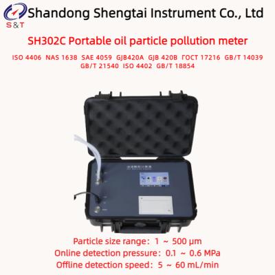 China Portable Oil Particle Contamination Analyzer 0 ～ 80℃ Light-Blocking Method ISO 4406 for sale