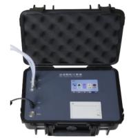 China Portable Oil Particle Contamination Analyzer 0 ～ 80℃ Light-Blocking Method ISO 4406 for sale