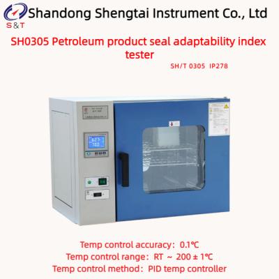 China Vacuum Pump Oil Seal Adaptability Index Analyzer RT ～ 200 ± 1℃ PID Temp Controller IP278 for sale