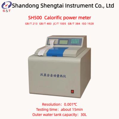 China Microcomputer Automatic Calorific Value Analyzer 0℃ ～ 65℃ Testing About 15min ISO 1928 for sale