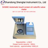 China Touch Screen Oil Calorific Value Analyzer MCU Embedded System Heat Capacity 10000J/K ASTM D240 for sale