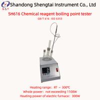 China Chemical Reagent Boiling Point Tester RT ～ 300℃ Electric Furnace Heating ISO 6353 for sale