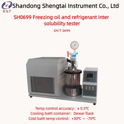 China Refrigerant Oil And Refrigerant Solubility Analyzer Cold Bath +30℃ ～ -70℃ SH/T 0699 for sale