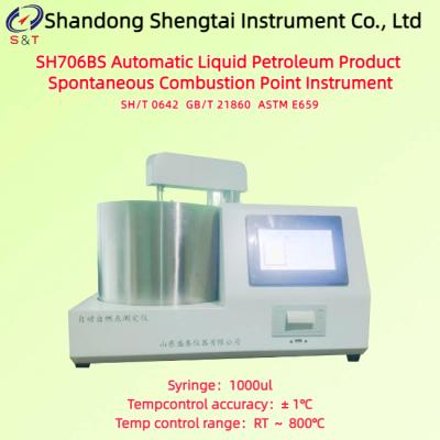 China Automatic Liquid Petroleum Product Spontaneous Combustion Point Instrument ASTM E659 for sale