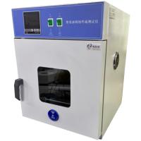 China Insulating Oil Corrosion Sulfur Analyzer Normal Temp ～ 200℃ PT100 Sensor ASTM D1275 for sale