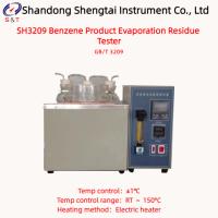 China Benzene Product Evaporation Residue Analyzer RT ～ 150°C Electric Heater GB/T 3209 for sale