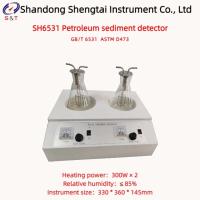 China ASTM D473 Petroleum Product Oil Sediment Analyzer Double Structure Heating 300W × 2 for sale