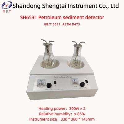 China ASTM D473 Petroleum Product Oil Sediment Analyzer Double Structure Heating 300W × 2 for sale