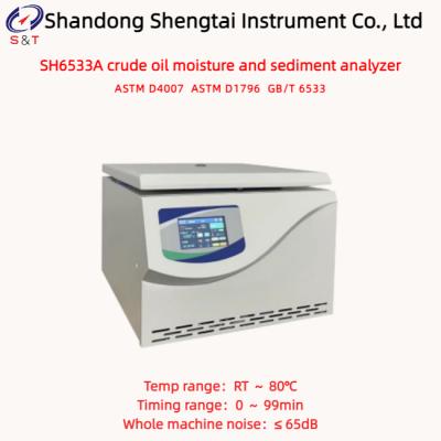 China Crude Oil Moisture And Sediment Analyzer RT ～ 80℃ Centrifuge Method Speed 4000r/Min ASTM D4007 for sale