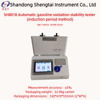 China Gasoline Test Kit Fully Automatic Oxidation Stability Analyzer 0 ～ 1600 KPa PT100 Sensor ASTM D525 for sale