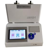 China Gasoline Test Kit Fully Automatic Oxidation Stability Analyzer 0 ～ 1600 KPa PT100 Sensor ASTM D525 for sale