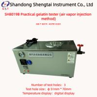 China 3 Holes Jet Evaporation Method Petroleum Tester 232℃ ～ 246℃ Automatic Temp Control ASTM D381 for sale