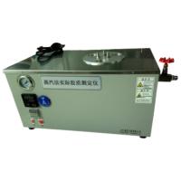 China 3 Holes Jet Evaporation Method Petroleum Tester 232℃ ～ 246℃ Automatic Temp Control ASTM D381 for sale