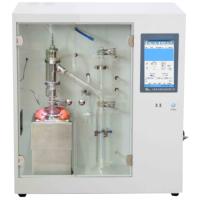China ASTM D1160 Automatic Reduced Pressure Vacuum Distillation Analyzer -40℃ ～ RT Or RT ～ 500°C for sale