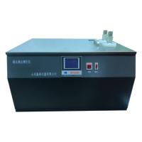 China Dual Holes Dark Color Petroleum Low Temperature Solidification Point Analyzer RT ～ -50℃ ASTM D97 for sale