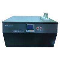China 2 Holes Petroleum Pour Point Determinator RT ～ -50℃ Metal Bath Pour Point RT ～ -35℃ ASTM D97 for sale