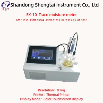 China Automatic Trace Moisture Meter Karl Fischer Moisture Meter Test 0.00001% ～ 100% ASTM D1533 for sale