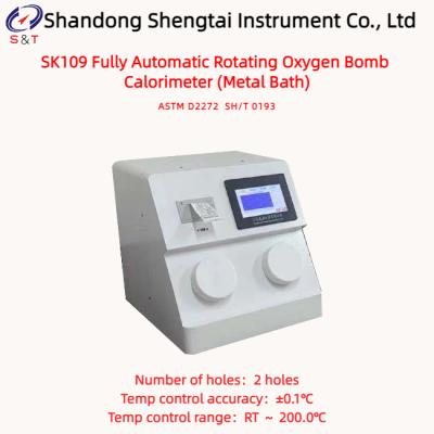 China 2 Holes Full-Auto Rotating Oxygen Bomb Calorimeter 100±5 R/Min Metal Bath ASTM D2272 for sale