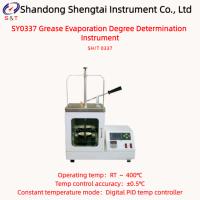 China Grease Evaporation Degree Determination Instrument RT ～ 400℃ Electric Heating Wire Heating SH/T0337 for sale