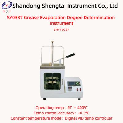 China Grease Evaporation Degree Determination Instrument RT ～ 400℃ Electric Heating Wire Heating SH/T0337 for sale