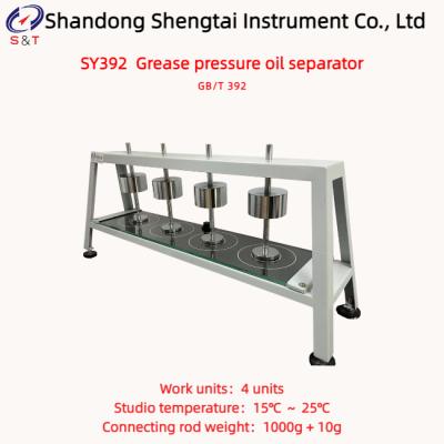 China 4 Work Units Calcium-Based Grease Pressure Oil Separator Studio Temp 15 ～ 25℃ GB/T 392 for sale