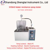 China ASTM D4049 Lubricating Grease Water Resistance Spray Tester 38℃ ± 0.5℃ Digital Display Timer for sale