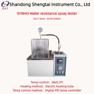 China ASTM D4049 Lubricating Grease Water Resistance Spray Tester 38℃ ± 0.5℃ Digital Display Timer for sale