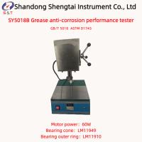 China ASTM D1743 Grease Anti-Corrosion Analyzer Speed 1450r/Min ± 50r/Min Calcium-Based Grease for sale